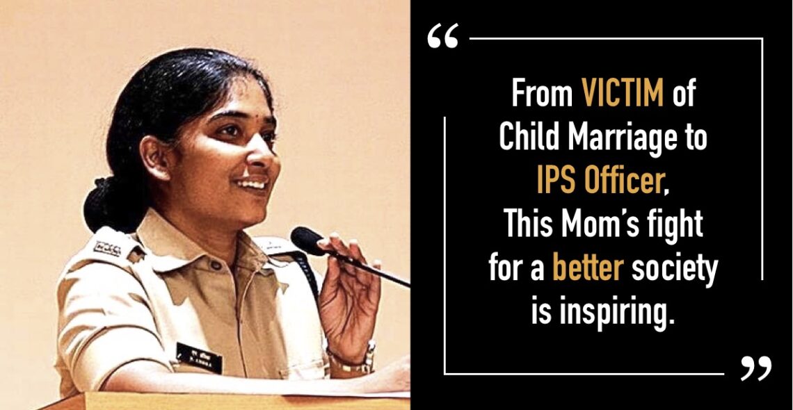 DCP N Ambika Inspiring Story Of Becoming IPS Officer