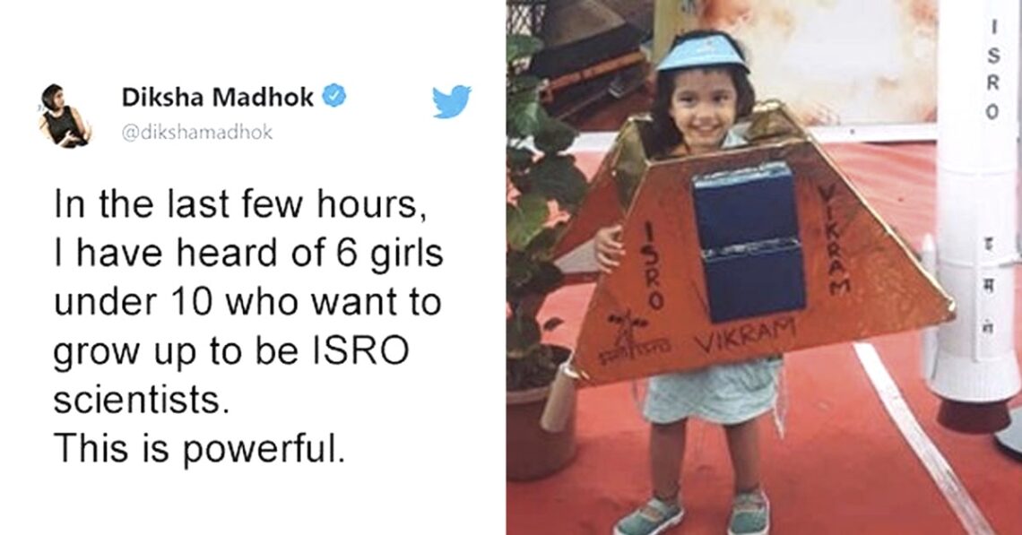 Thank You ISRO, For Inspiring Young Girls To Dream Big About Becoming A ...
