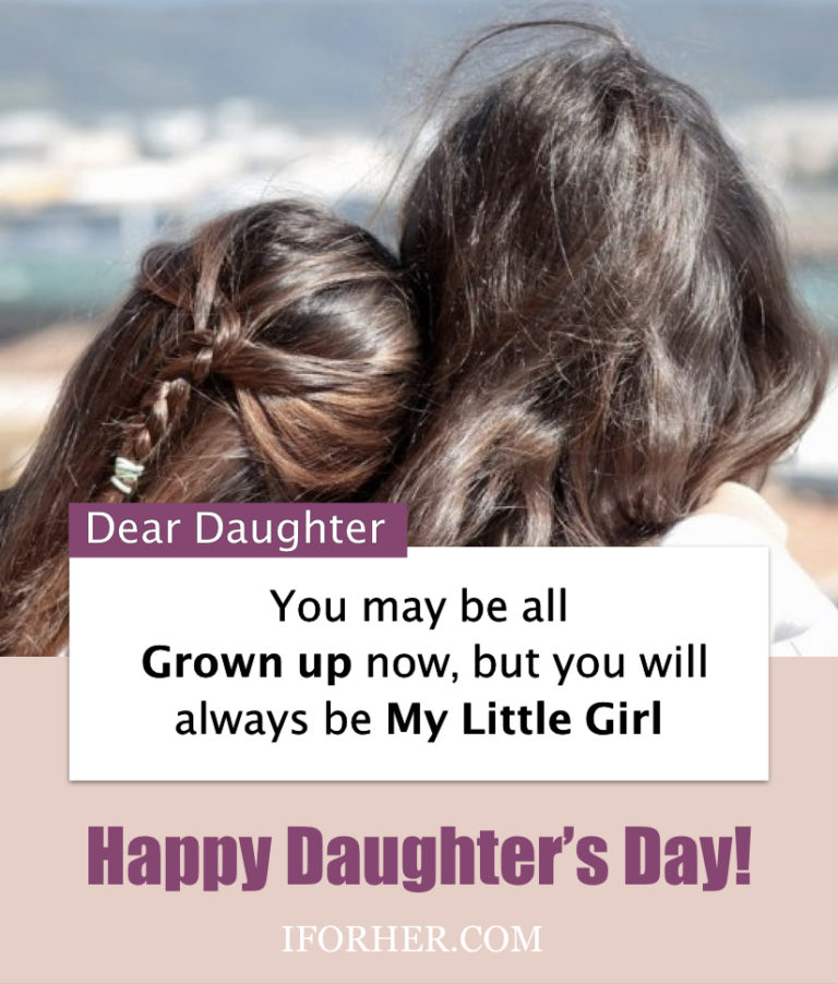 Happy Daughter's Day Quotes & Wishes To Make Your Daughter Smile