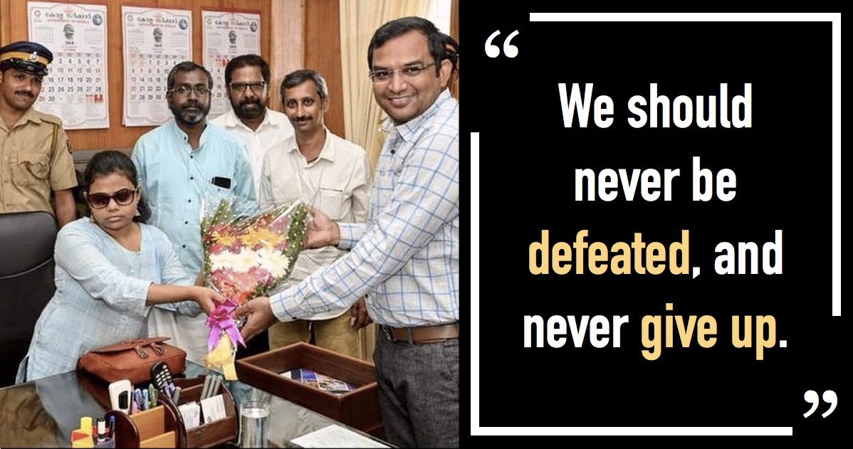 Pranjal Patil, India's First Visually Challenged Woman IAS Officer Takes Over As Sub-Collector