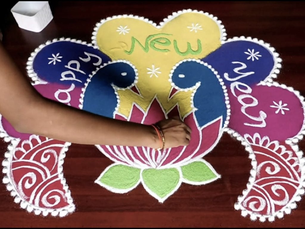 20 Creative New Year Rangoli Designs Ideas for 2024