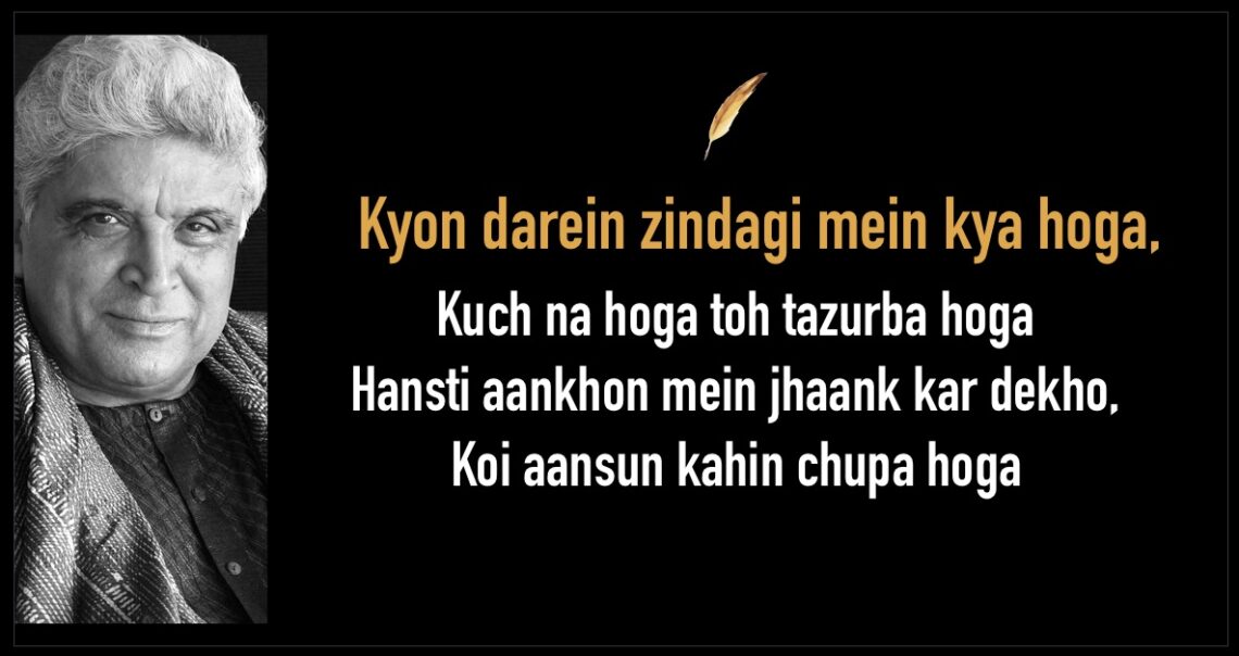 Javed Akhtar Best Poems & Shayaris On Love, Life & Heartbreak