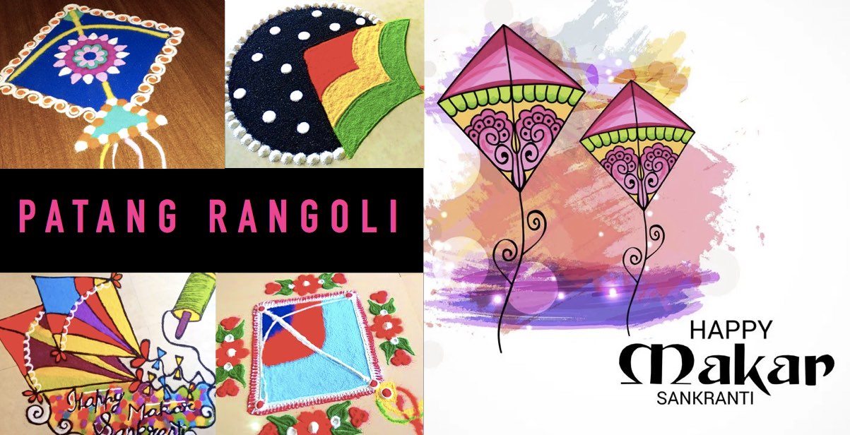 16 Beautiful, Simple & Easy Makar Sakranti Patang Rangoli Design Ideas