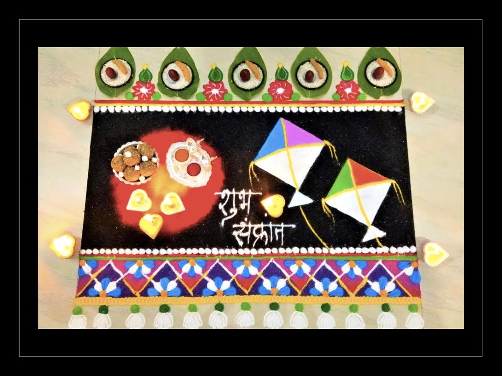 Makar Sankranti Patang Rangoli Ideas | Kite Rangolis (2025)