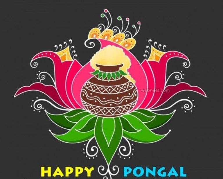 15 Pongal Pot (Paanai) Kolam Rangoli Designs Ideas (2025)