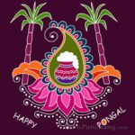 15 Pongal Pot (Paanai) Kolam Rangoli Designs Ideas (2025)