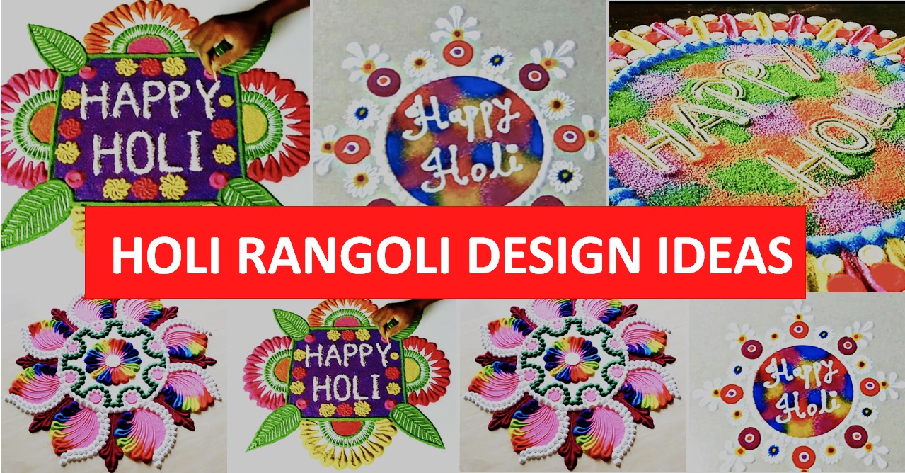 20 Easy Holi Rangoli Design Ideas You Must Try (2025)
