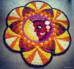 20+ Onam Pookalam & Rangoli Design Ideas With Flowers