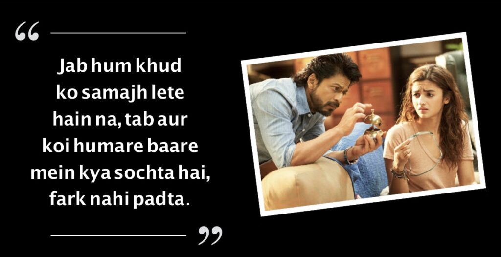 25 Bollywood Dialogues On Love & Life That Stayed With Us Forever