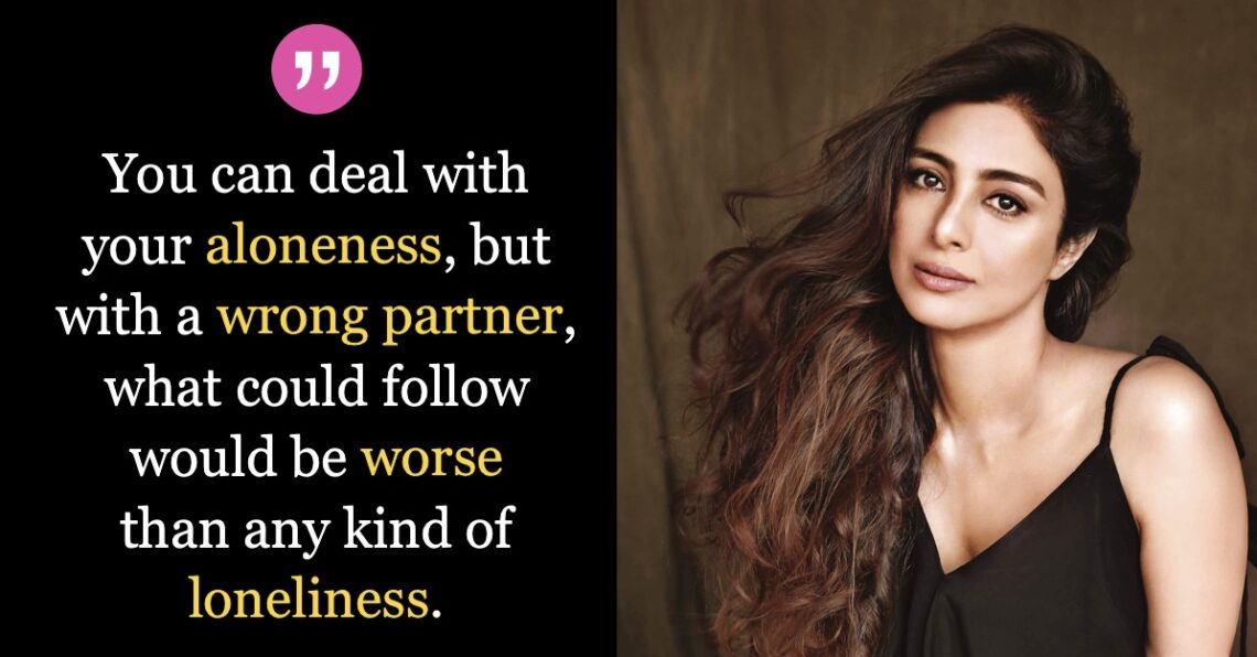 14 Best Tabu Quotes To Inspire You To Follow Your Own Path