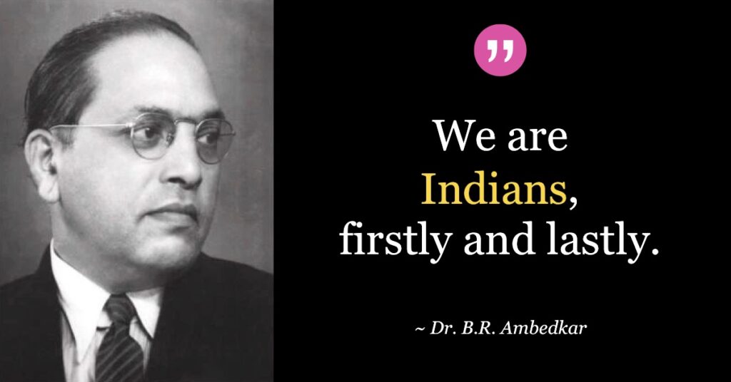 15 Powerful Dr. BR Ambedkar Quotes That Inspire Us Till Today
