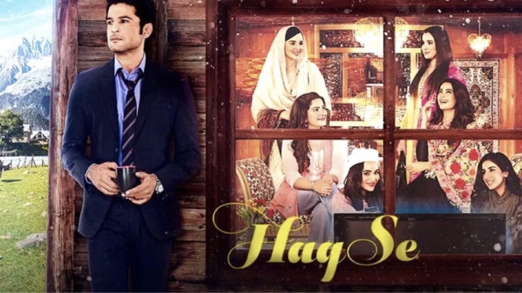 35 Best Indian Web Series (Hindi) To Binge Watch