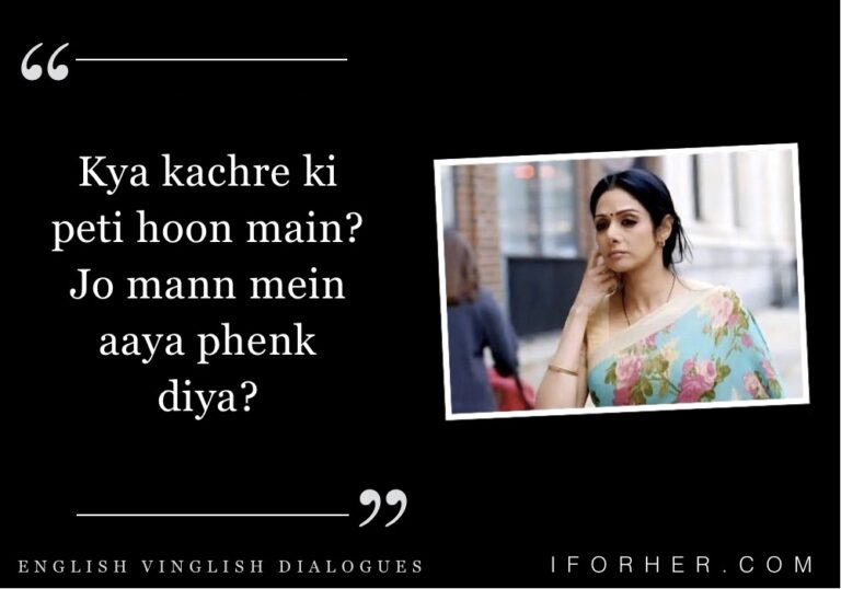Best English Vinglish Movie Dialogues & Quotes - IForHer