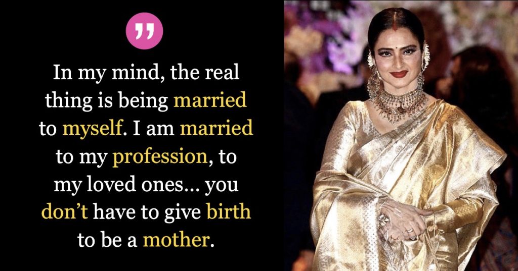 Rekha Quotes On Life, Marriage & More | Inspirational Quotes By Rekha