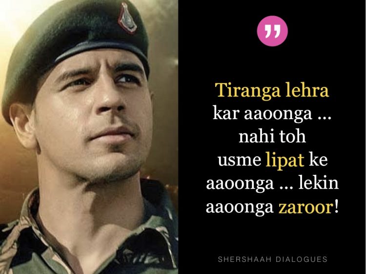 7 Inspiring Shershaah's Dialogues That Left Us Inspired & Energized