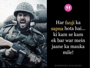 7 Inspiring Shershaah's Dialogues That Left Us Inspired & Energized