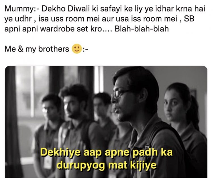 15 Best Diwali Memes To Make Your Diwali Extra Funny & Special