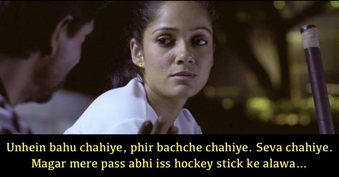 Netizens Celebrate Chak De! India Scene Where Women Beat Men While Shah ...