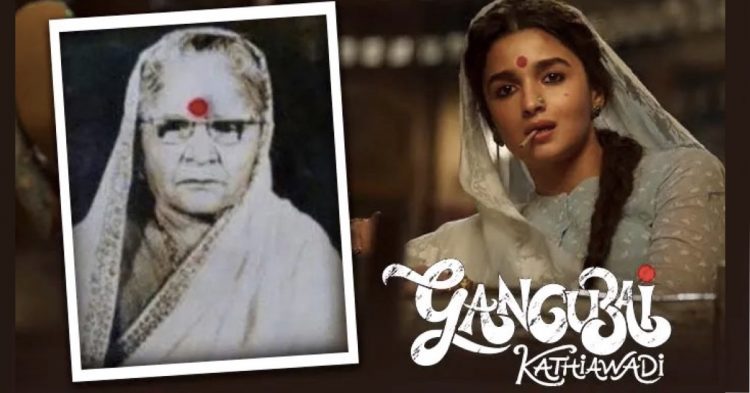 12 Bollywood Movies Based On Real People & True Stories To Add To Your ...