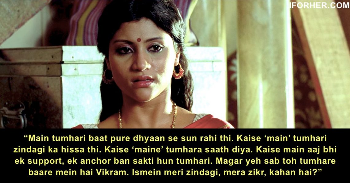 12 Iconic Movie Scenes That Are Perfect Lessons For Bollywood On Women ...
