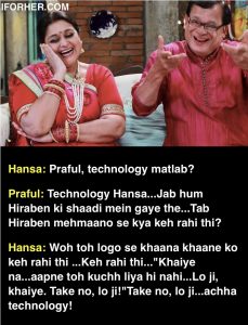 15 Hansa-Praful Jokes From Khichdi That Will Make Your Day