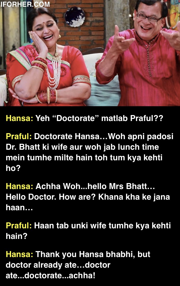 15 Hansa-Praful Jokes From Khichdi That Will Make Your Day