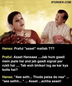 15 Hansa-Praful Jokes From Khichdi That Will Make Your Day