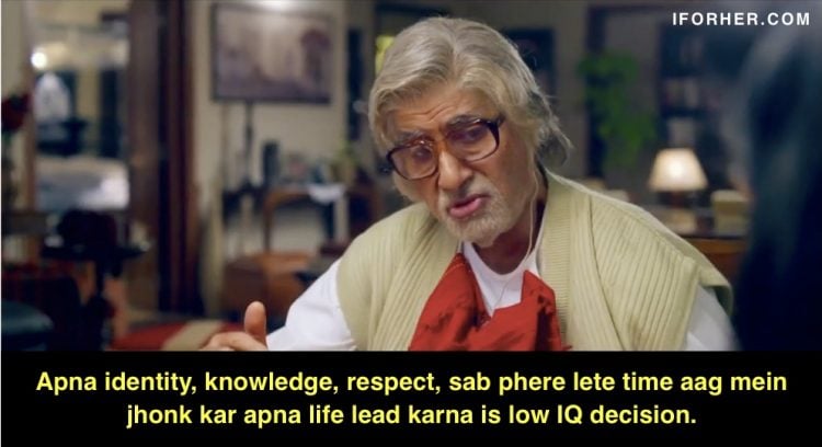 5 Powerful Piku Dialogues That Made Many Fall In Love With The Iconic Movie