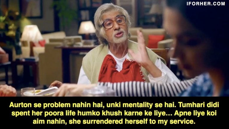 5 Powerful Piku Dialogues That Made Many Fall In Love With The Iconic Movie