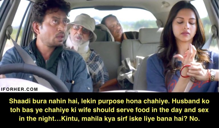 5 Powerful Piku Dialogues That Made Many Fall In Love With The Iconic Movie