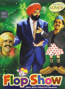 28 Best Indian TV Shows Of All Time