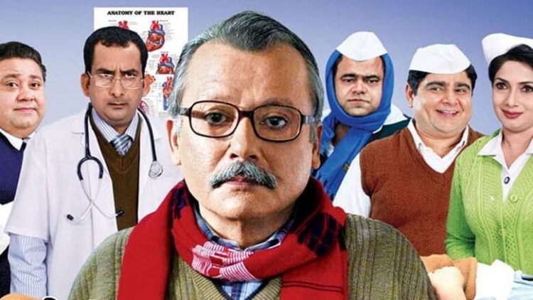 28 Best Indian TV Shows Of All Time