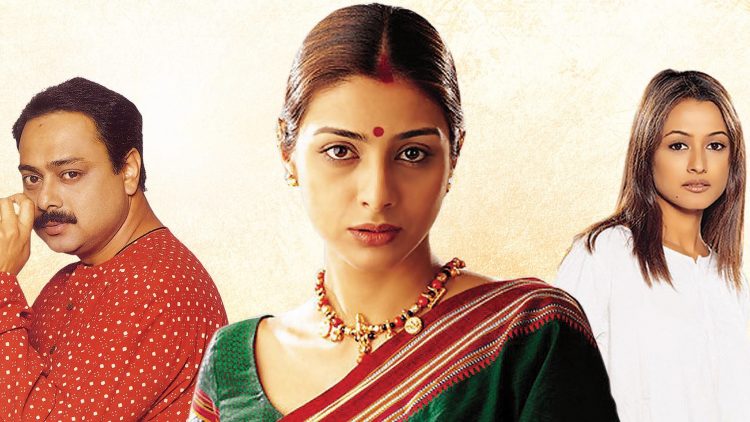 Best Tabu Movies of All Time - IForHer