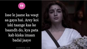 15+ Famous Dialogues From Gangubai Kathiawadi - IforHer