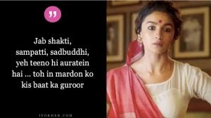 15+ Famous Dialogues From Gangubai Kathiawadi - IforHer