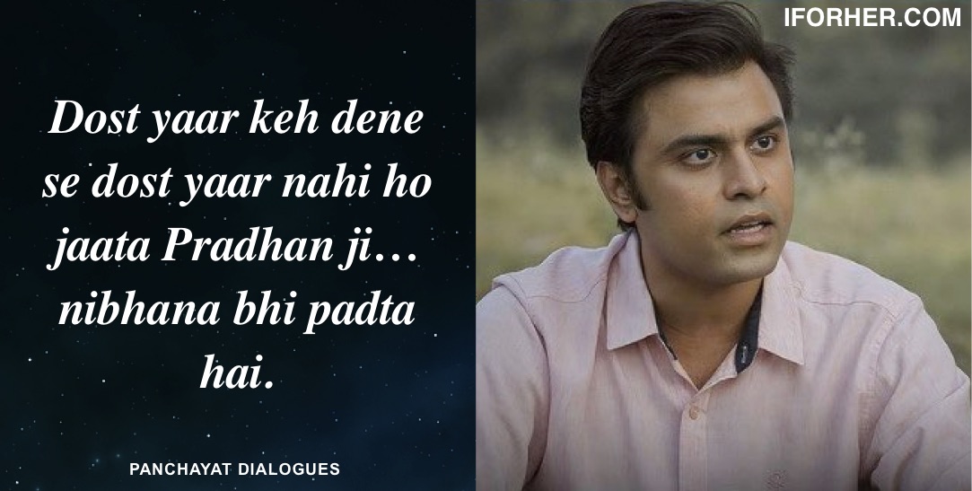 12 Best Dialogues From 'Panchayat' S2 That Prove Why Country Loves It ...