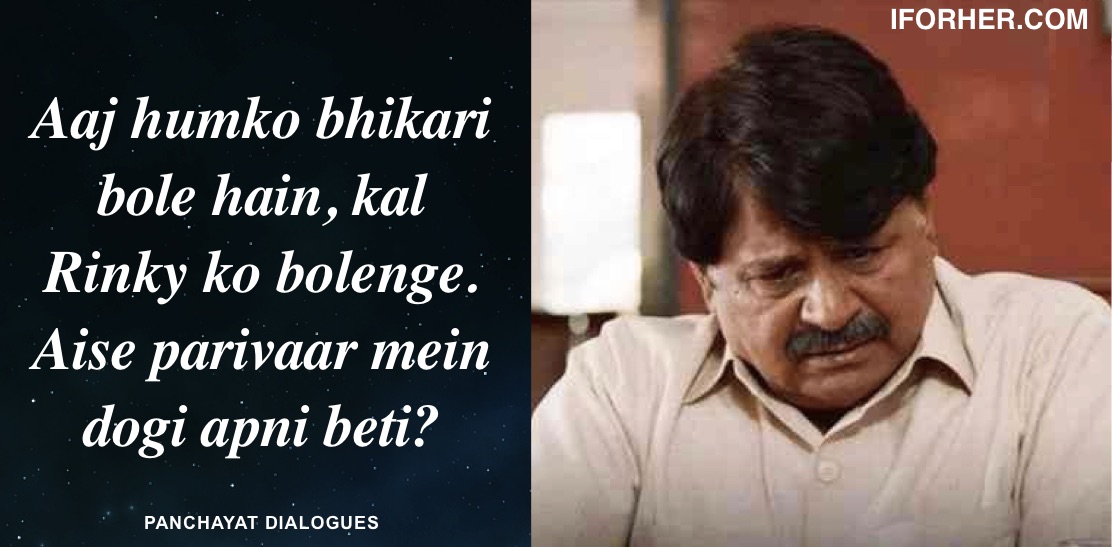 12 Best Dialogues From 'Panchayat' S2 That Prove Why Country Loves It ...