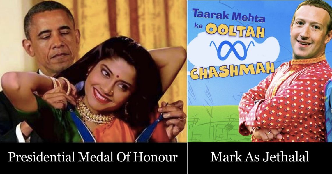 Here Are Very Random Images From A Very Random Insta Account To Ruin ...