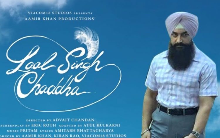 Aamir Khan's Most Awaited Movie Laal Singh Chaddha's Trailer Is Out ...