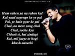14 Beautiful Lines From KK Songs To Remind What We Lost Today