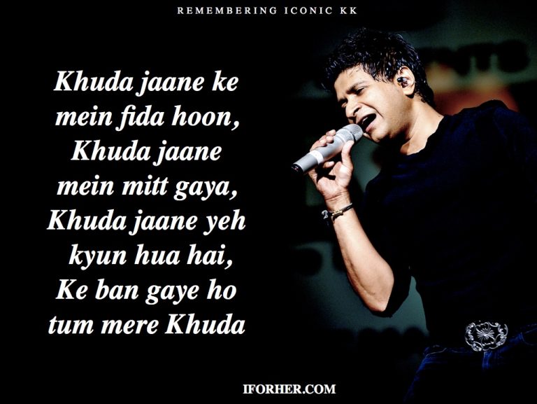 14 Beautiful Lines From KK Songs To Remind What We Lost Today