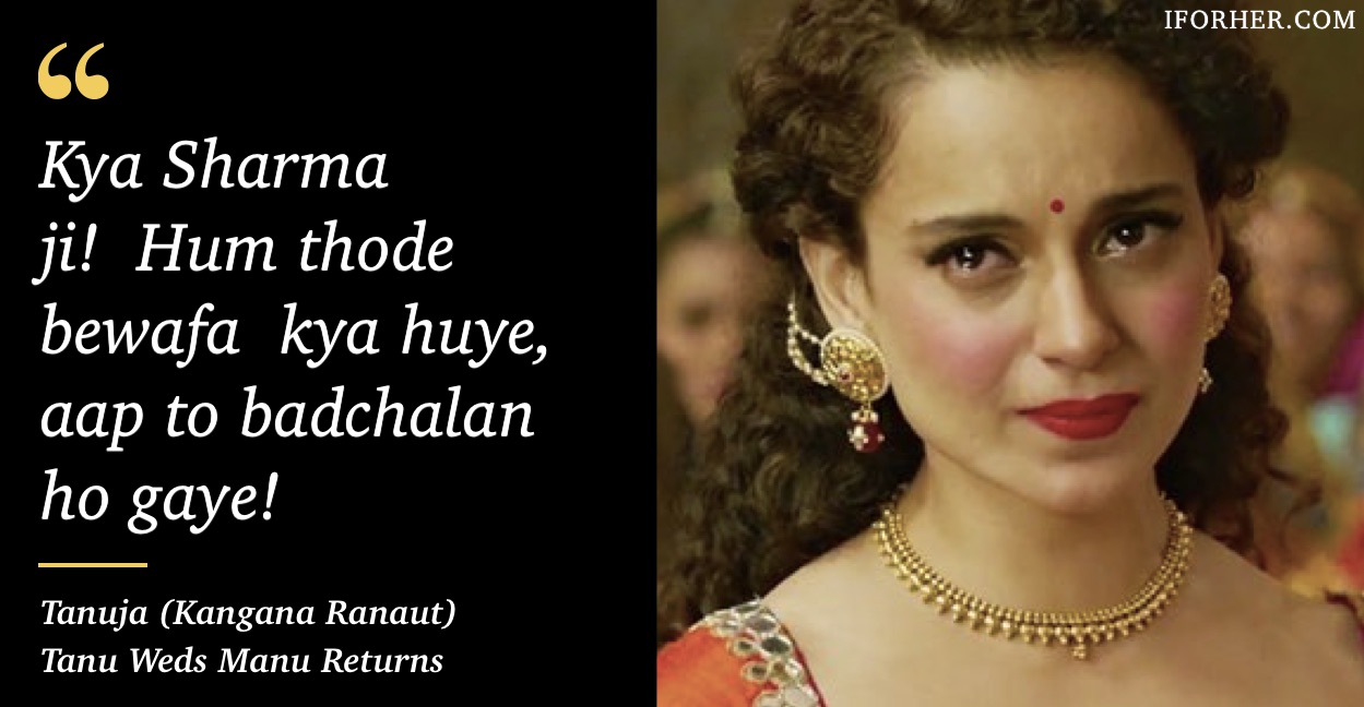 Powerful Female Bollywood Movie Dialogues - IForHer