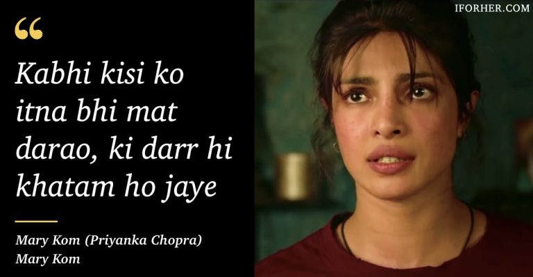 17 Dialogues By Bollywood's Strong Female Characters Who Are Total Badass