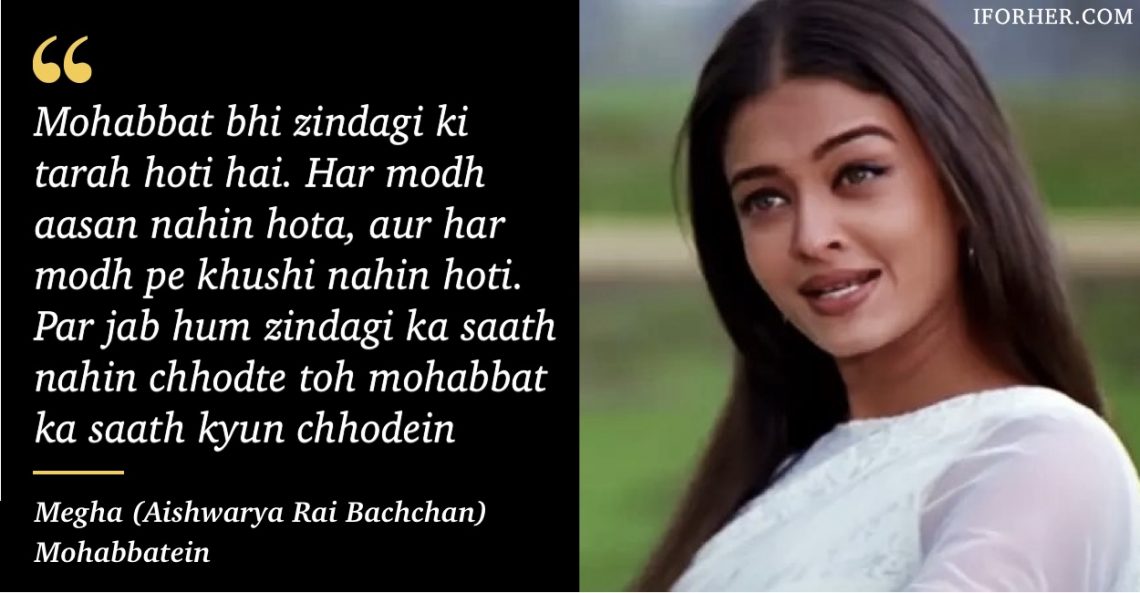 Powerful Female Bollywood Movie Dialogues - IForHer