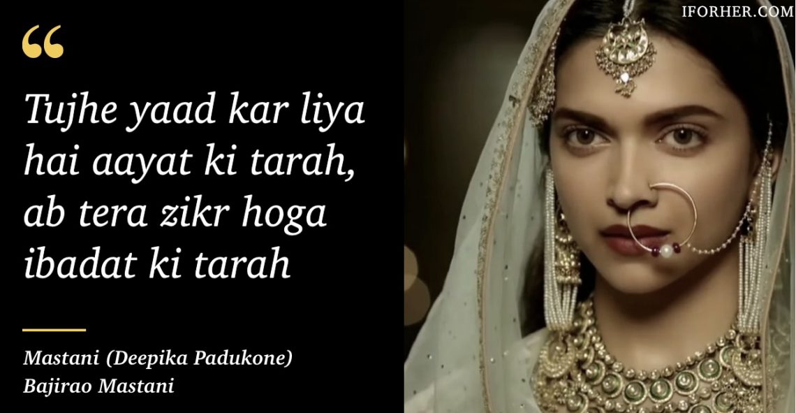 Powerful Female Bollywood Movie Dialogues - IForHer
