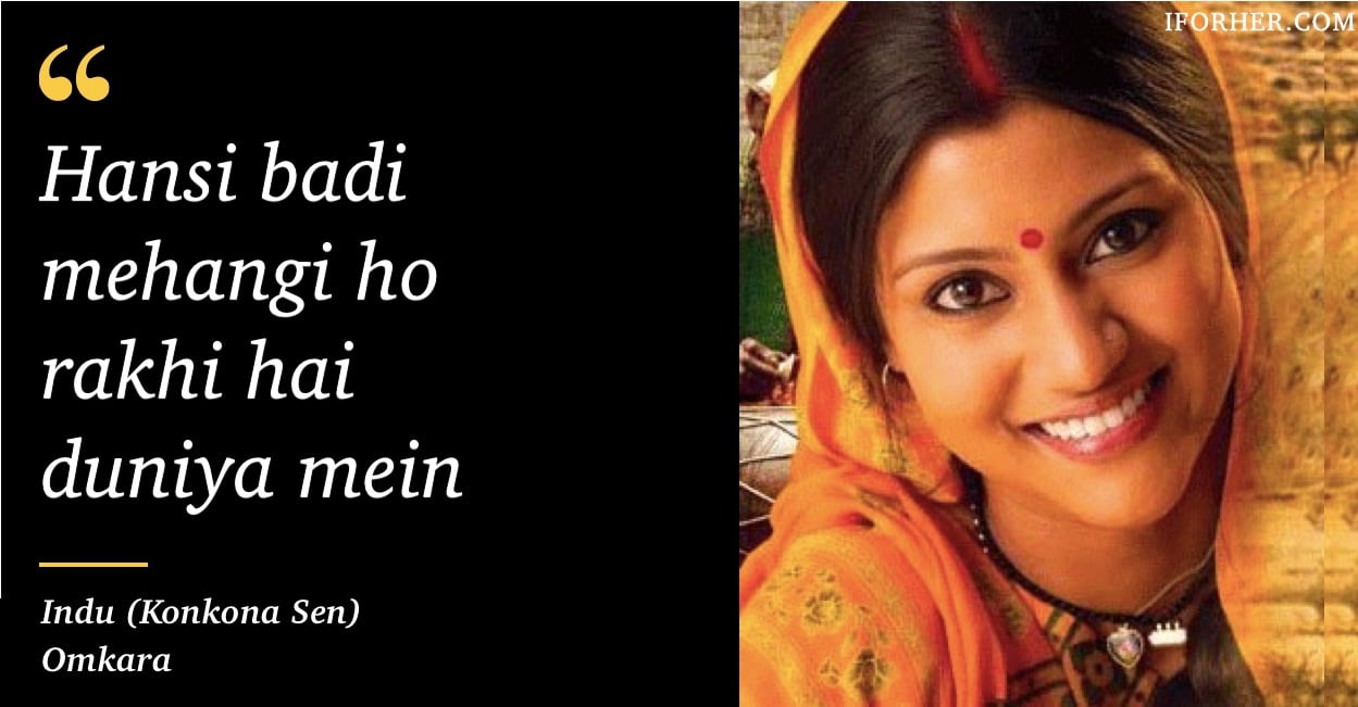 Powerful Female Bollywood Movie Dialogues - IForHer