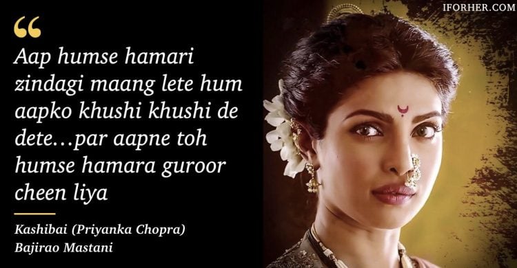 Powerful Female Bollywood Movie Dialogues - IForHer