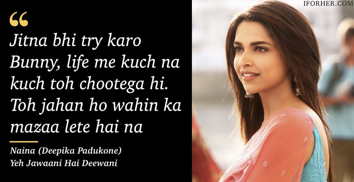 17 Dialogues By Bollywood's Strong Female Characters Who Are Total Badass