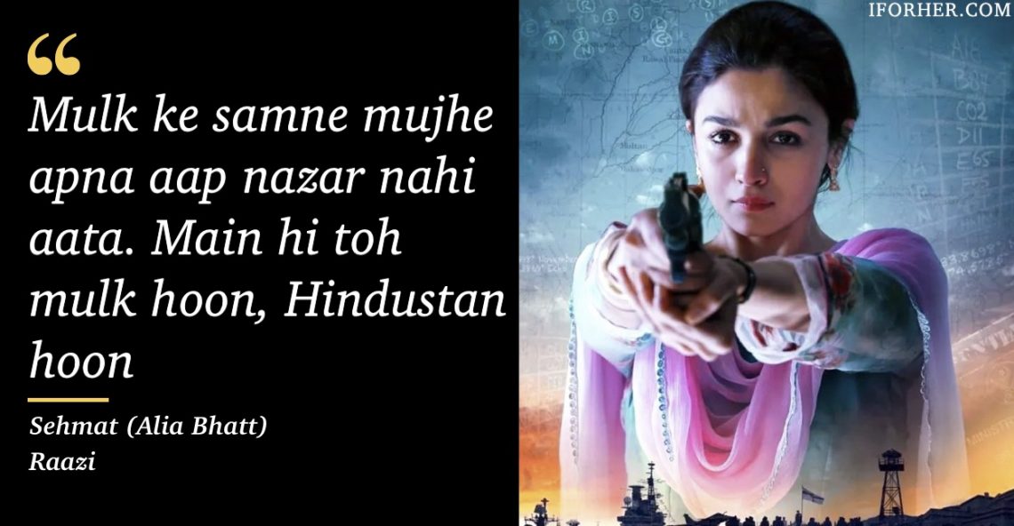 17 Dialogues By Bollywood's Strong Female Characters Who Are Total Badass