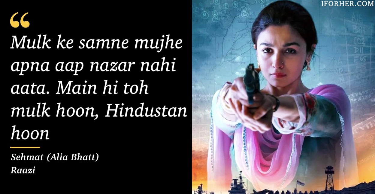 Powerful Female Bollywood Movie Dialogues - IForHer